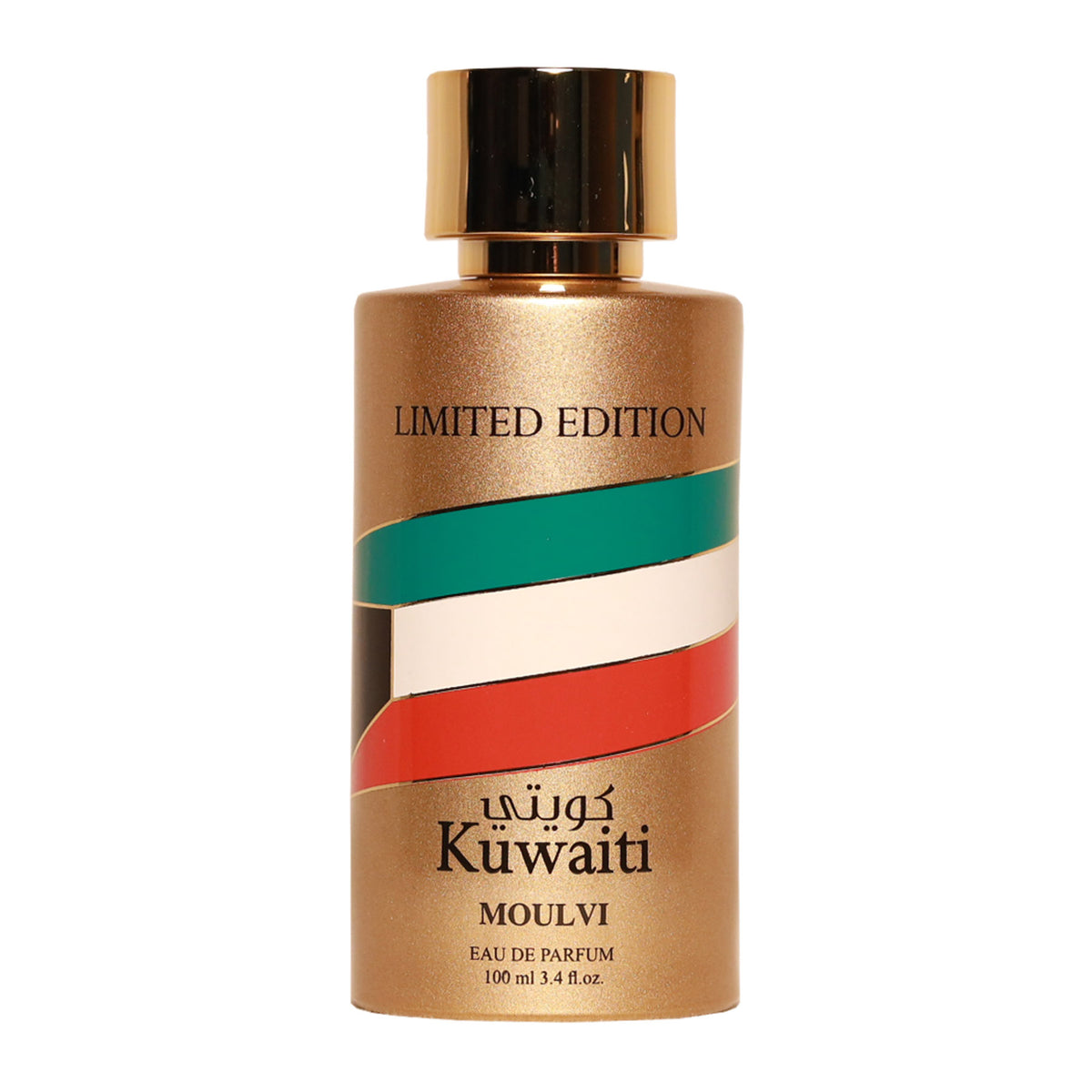 Kuwaiti - Limited Edition – Moulvi Perfumes LLC