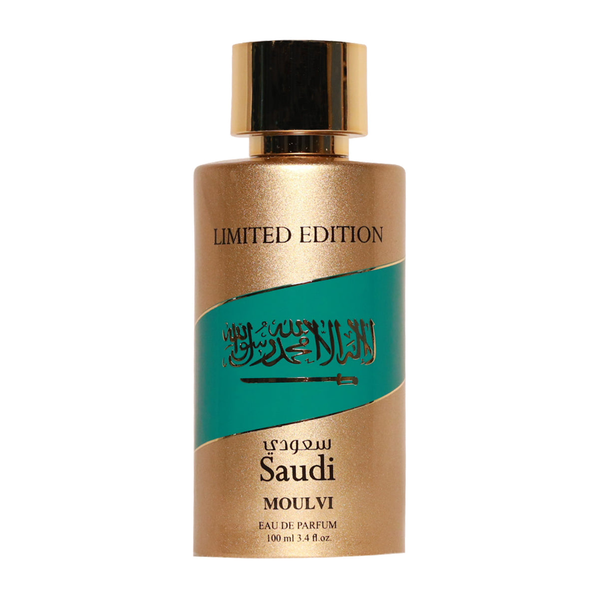 Saudi - Limited Edition – Moulvi Perfumes LLC