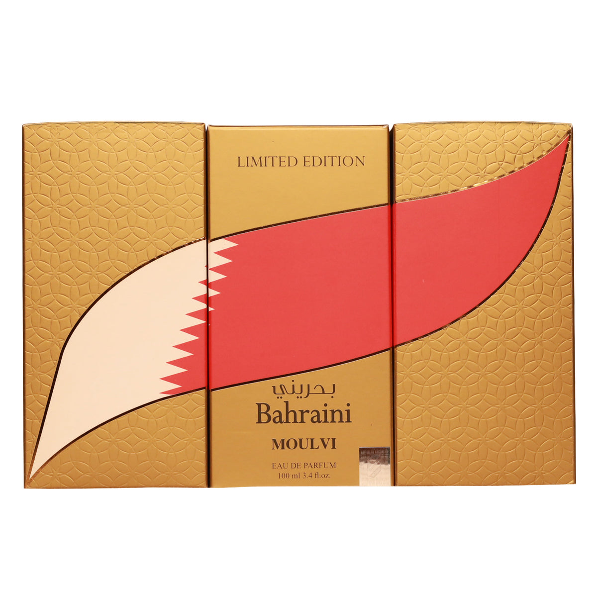 Bahraini - Limited Edition – Moulvi Perfumes LLC